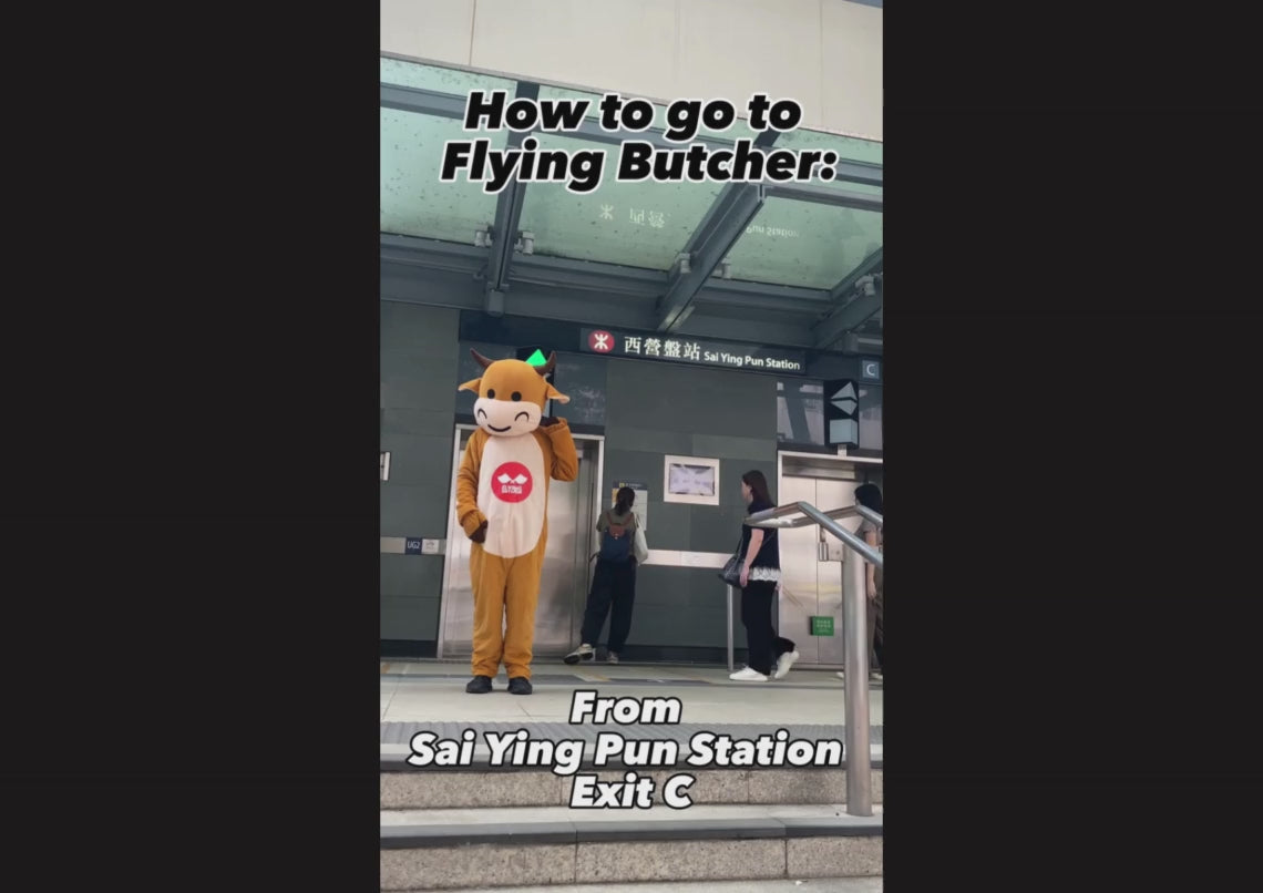 Location – Flying Butcher